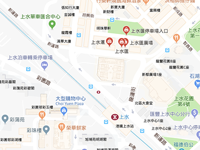 Contact Us | Child Psychological Development Association